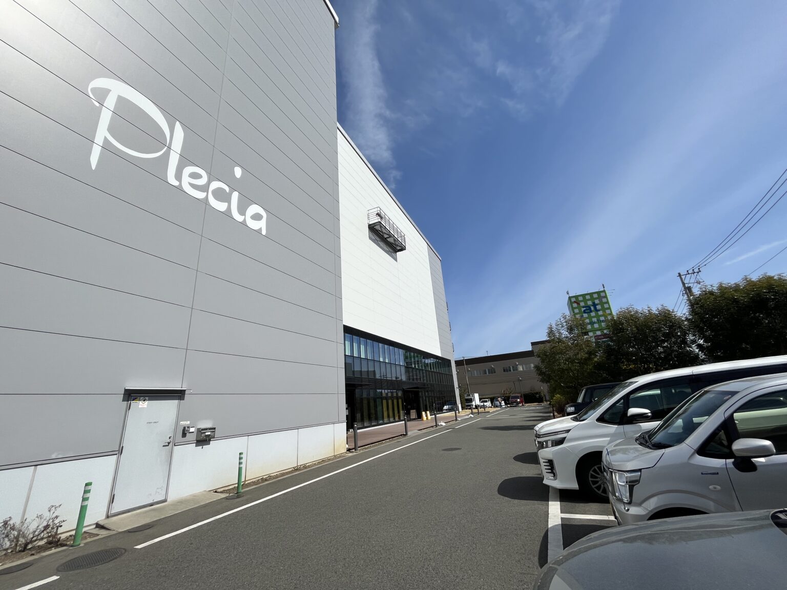 神奈川県で予約不要の工場見学！プレシアで激安スイーツを購入 - himarinokimama